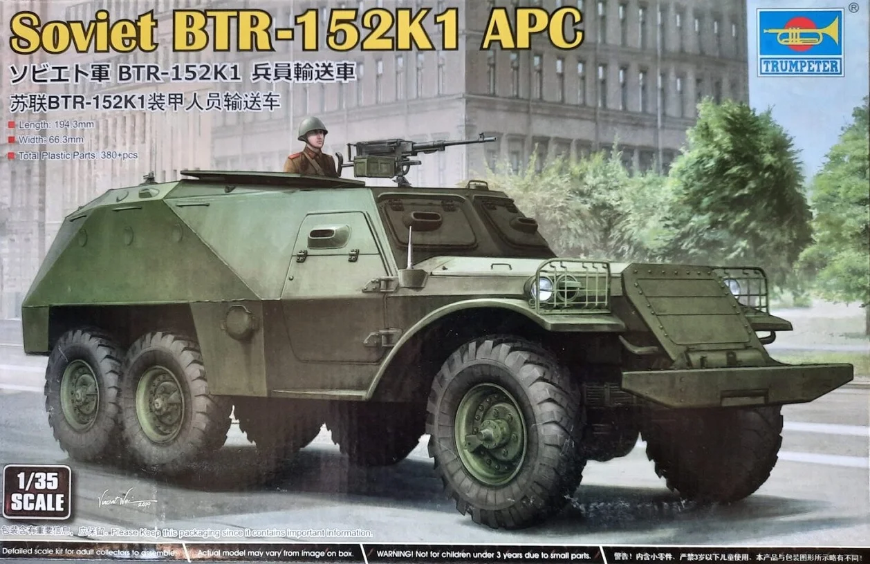 TRUMPETER 1/35 Soviet BTR-152K1 APC