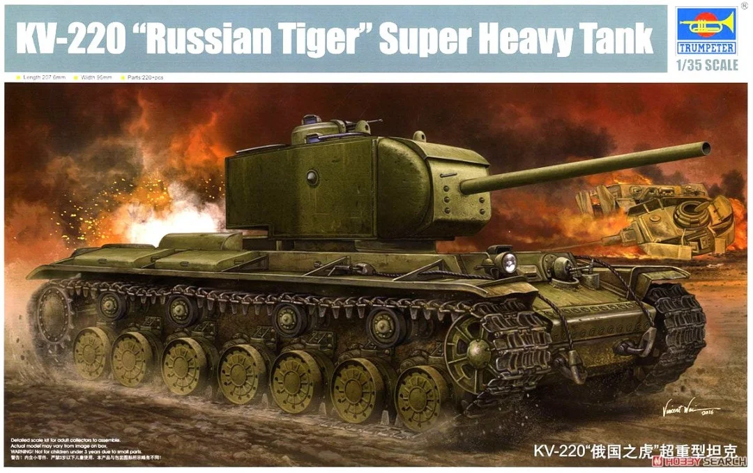 TRUMPETER 1/35 Soviet KV-220 Super heavy tank