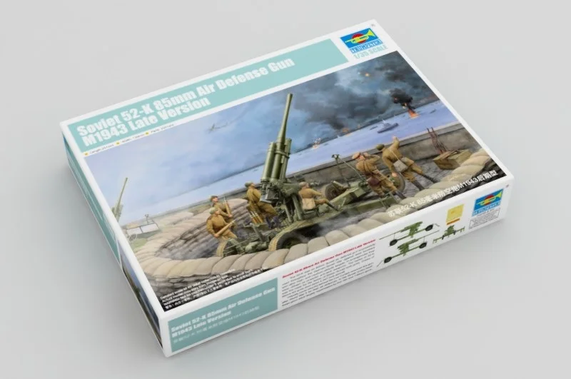 TRUMPETER 1/35 Soviet 52-K 85mm Air Defense Gun M1943 Late Version