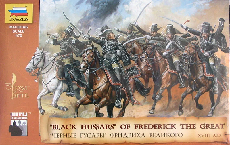ZVEZDA 1/72 „Black Hussars“ of Frederick The Great