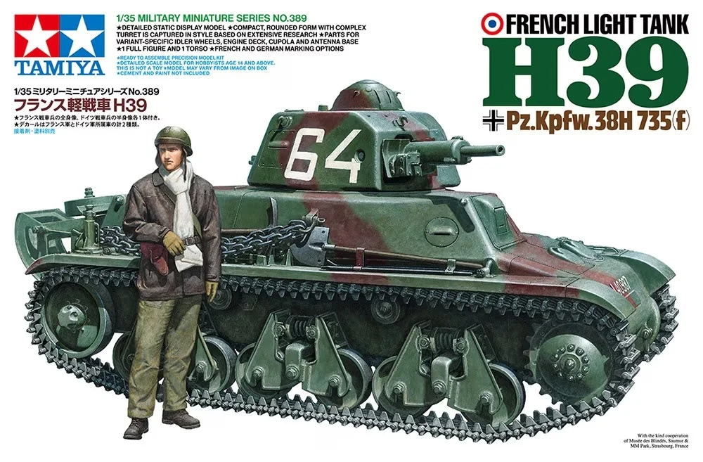 TAMIYA 1/35 French Light Tank H39 Pz.Kpfw.38H 735(f)