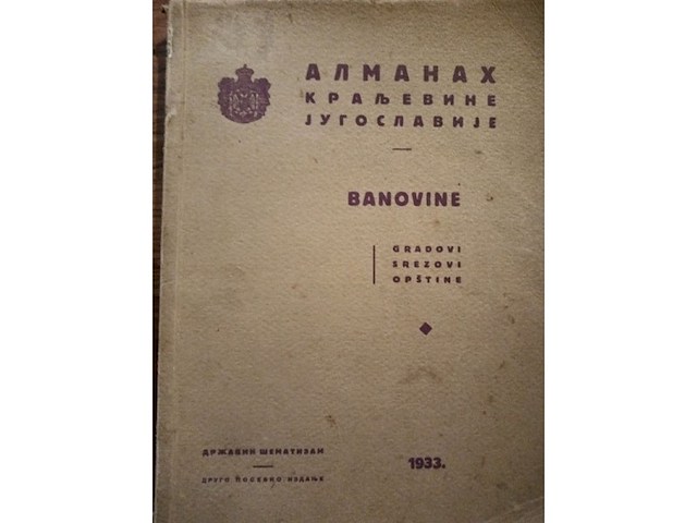 Almanah kraljevine Jugoslavije, banovine,Manakin,1933
