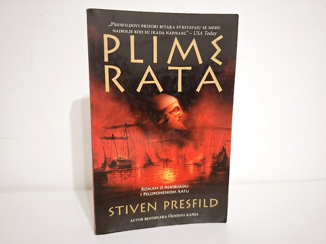 Plime rata - Stiven Presfild