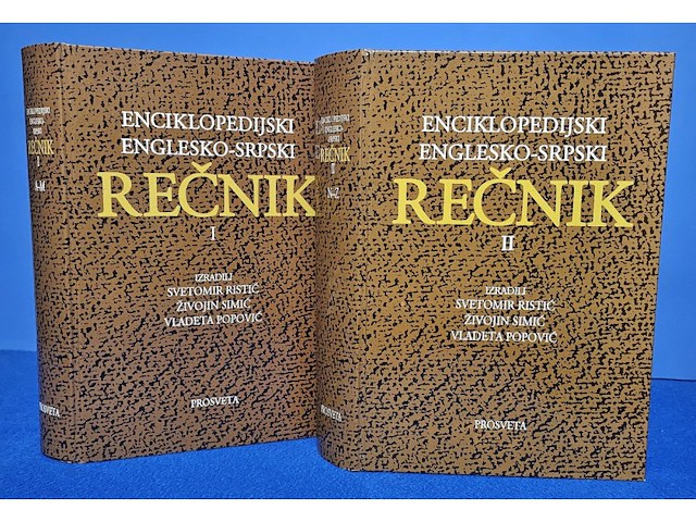 Enciklopedijski englesko-srpski rečnik