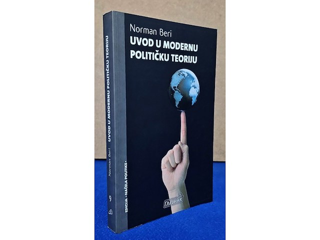 Uvod u modernu političku teoriju - Norman Beri