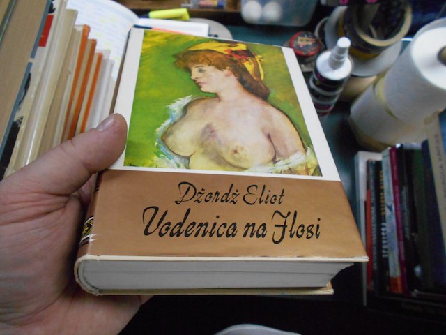 Džoržd Eliot - VODENICA NA FLOSI