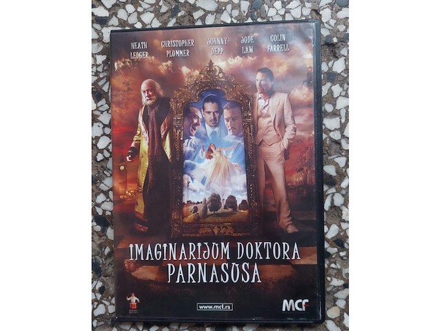 IMAGINARIJUM DOKTORA PARNASUSA