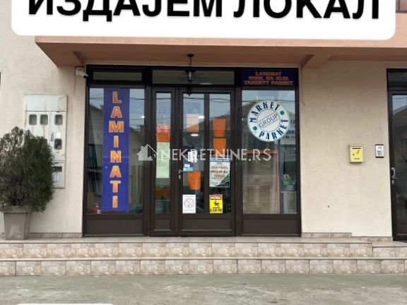 IZDAJEM LOKAL U LAZAREVCU