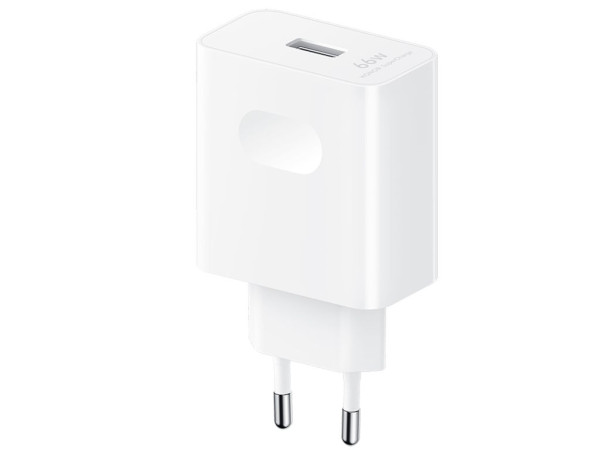 HONOR SuperCharge Power Adapter 2 66W sa USB-C kablom (5503ABQX)