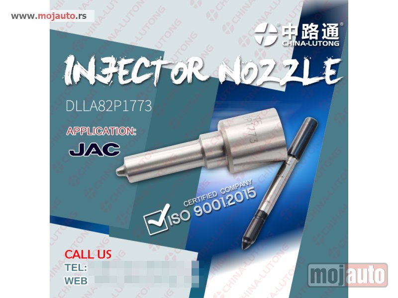 Diesel Fuel Injector Nozzles DSLA146P1398
