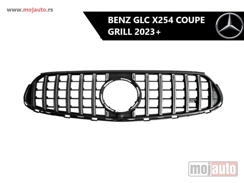Mercedes GLC x254/c254 coupe grill 2023+