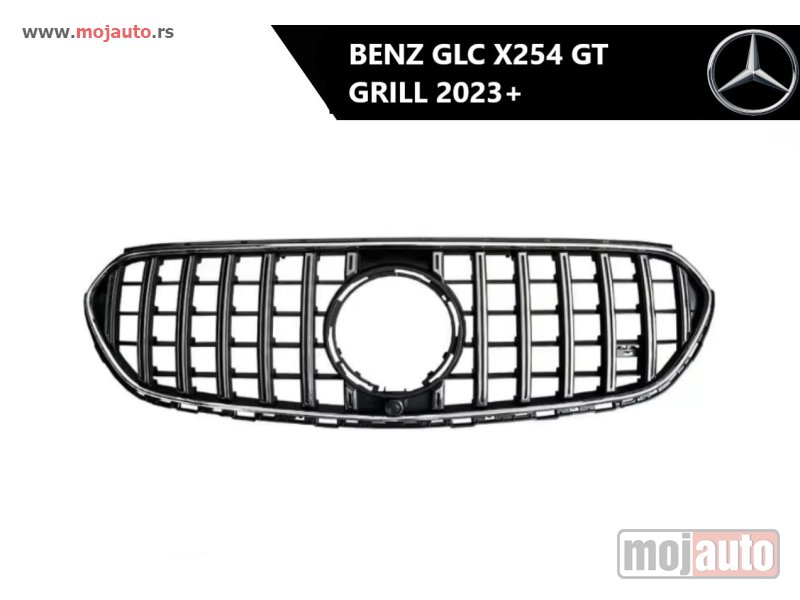 Mercedes GLC x254/c254 GT grill 2023+