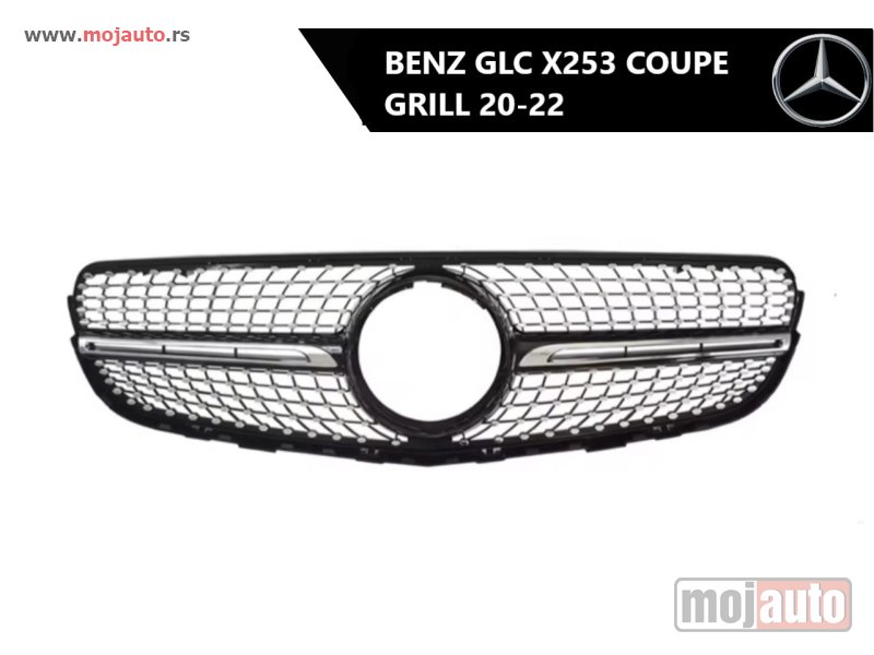 Mercedes GLC x253/c253 coupe prednji grill 20-22 V2