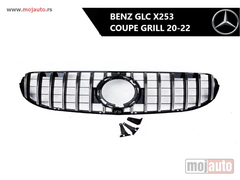 Mercedes GLC x253/c253 coupe prednji grill 20-22