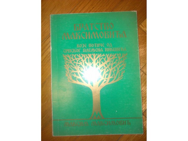 Bratstvo Maksimovica od srpskog plemena Niksica