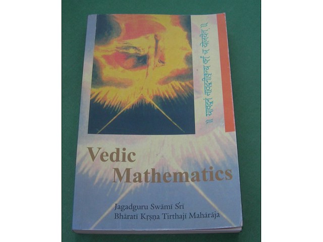 Vedic Mathematics - Jagadguru Swami Sri