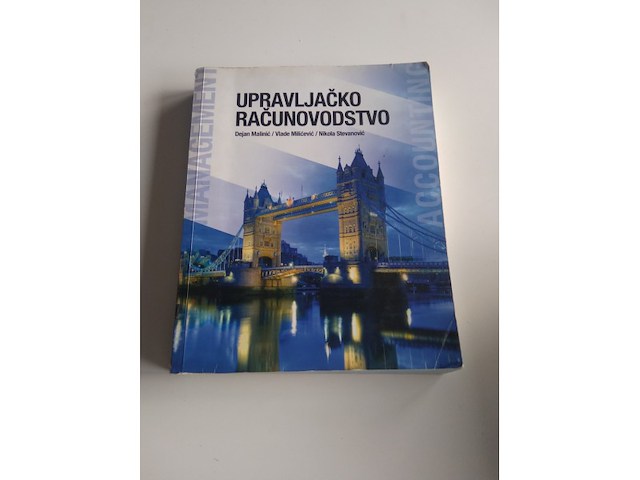 Upravljacko racunovodstvo-Malinic, Milicevic,Stevanovic