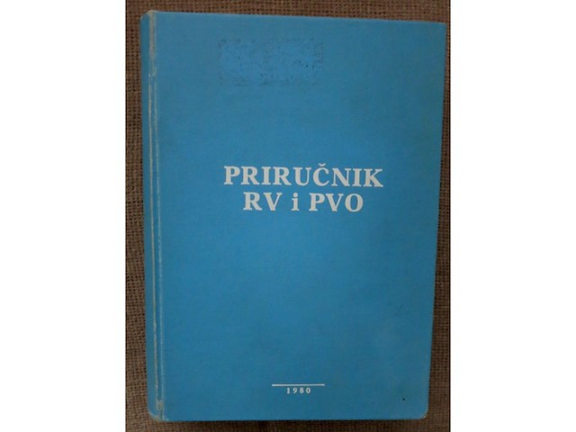Priručnik  RV I PVO