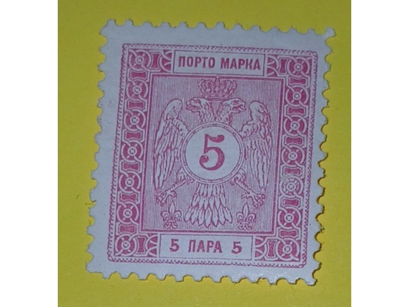 Kraljevina Srbija porto čista marka MNH **