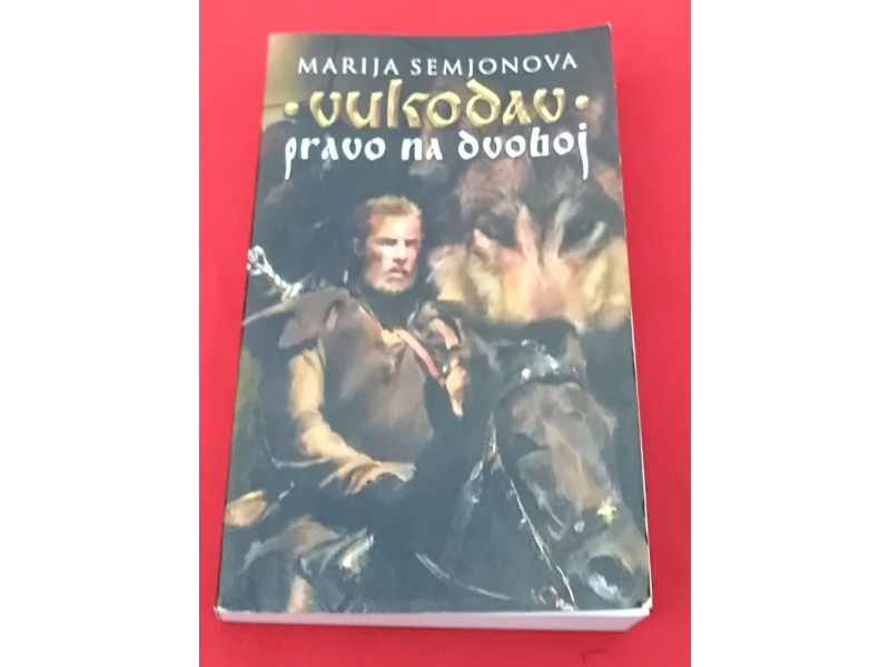 Pravo na dvoboj Marija Semjonova Nova knjiga