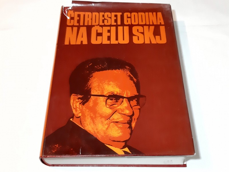 Tito - cetrdeset godina na celu SKJ (1937-1977. god)