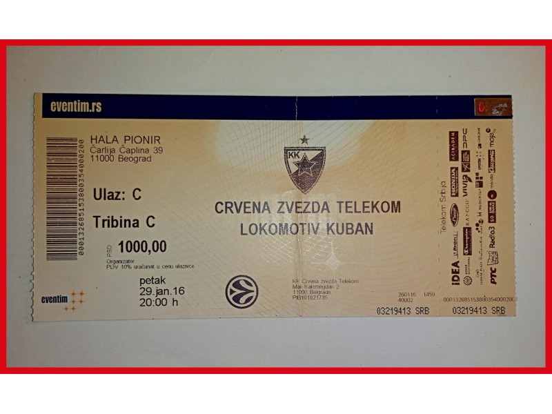 Ulaznica: Crvena zvezda - LOKOMOTIV KUBAN ( 2016.) ✰✰✰