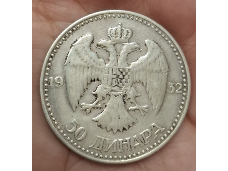 50 dinara 1932.