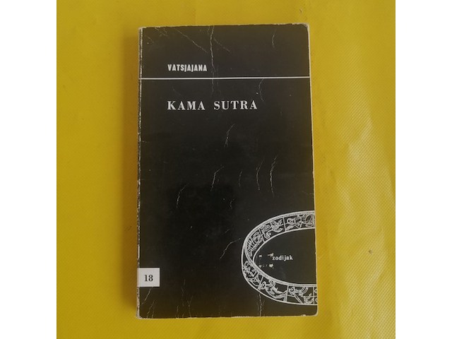 Vatsjajana - Kama sutra