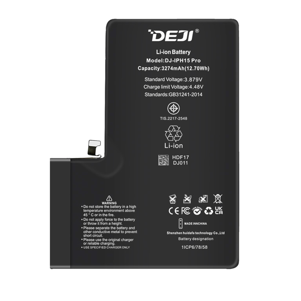 Baterija - Iphone 15 Pro (6.1) 3274mAh Deji (MS)