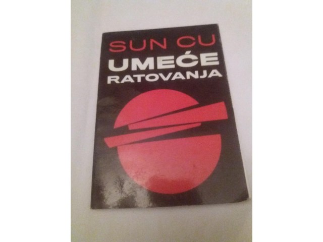 SUN CU  UMECE RATOVANJA