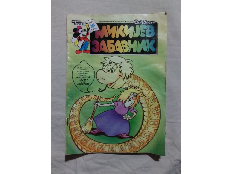 Mikijev zabavnik broj 864