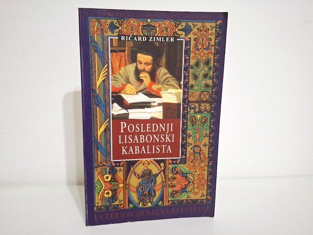 Poslednji Lisabonski kabalista  - Ričard Zimler