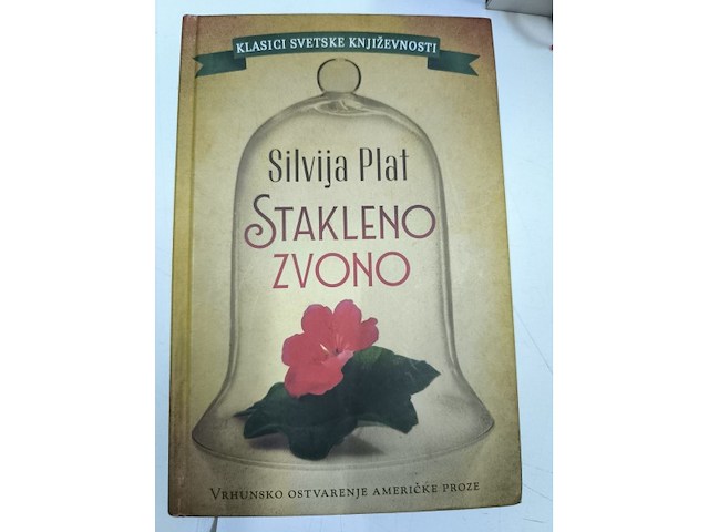 Stakleno zvono-Silvija Plat