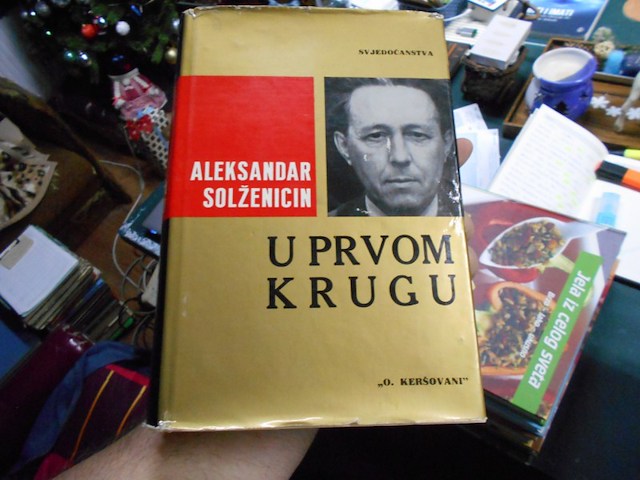 Aleksandar Solženicin - U prvom krugu