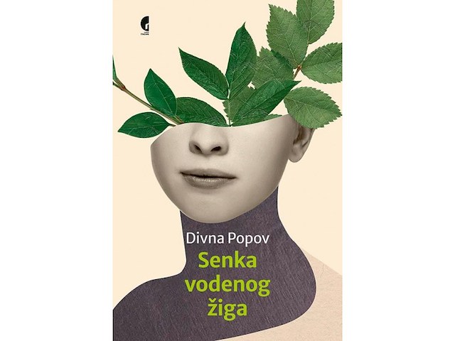 Divna Popov, Senka vodenog žiga