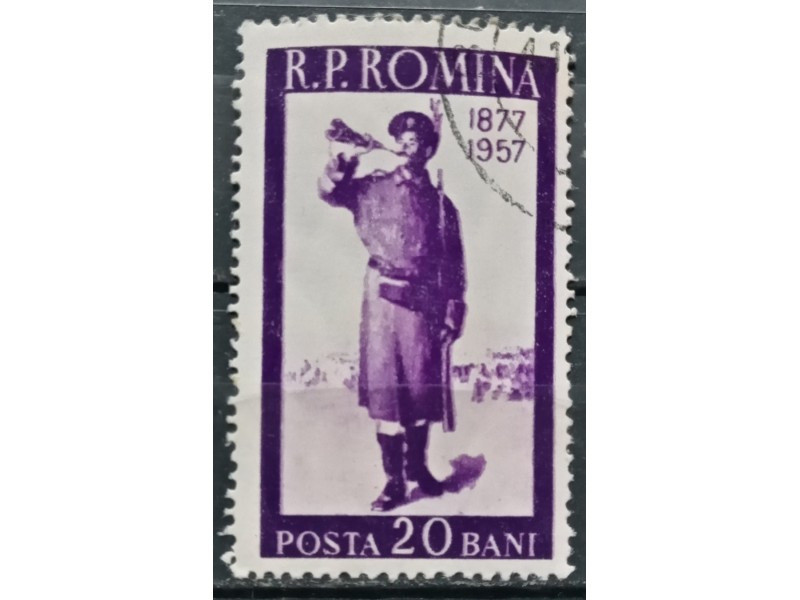 RUMUNIJA 1957 - 80g. OD RATA ZA NEZAVISNOST *