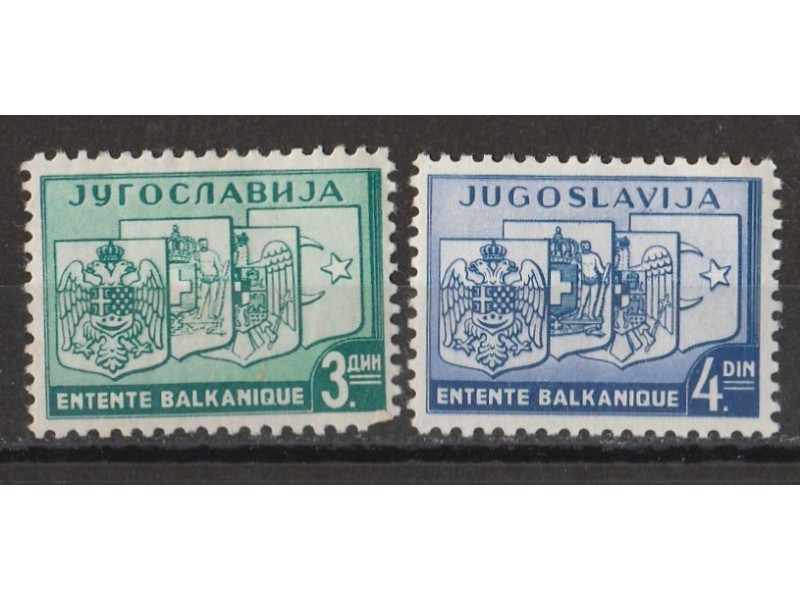 Jugoslavija - balkanski sporazum ,falc,guma 1937
