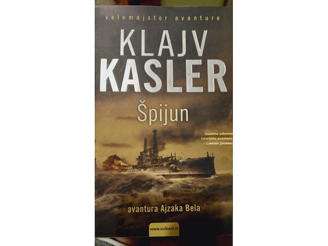 ŠPIJUN. Klajv Kasler