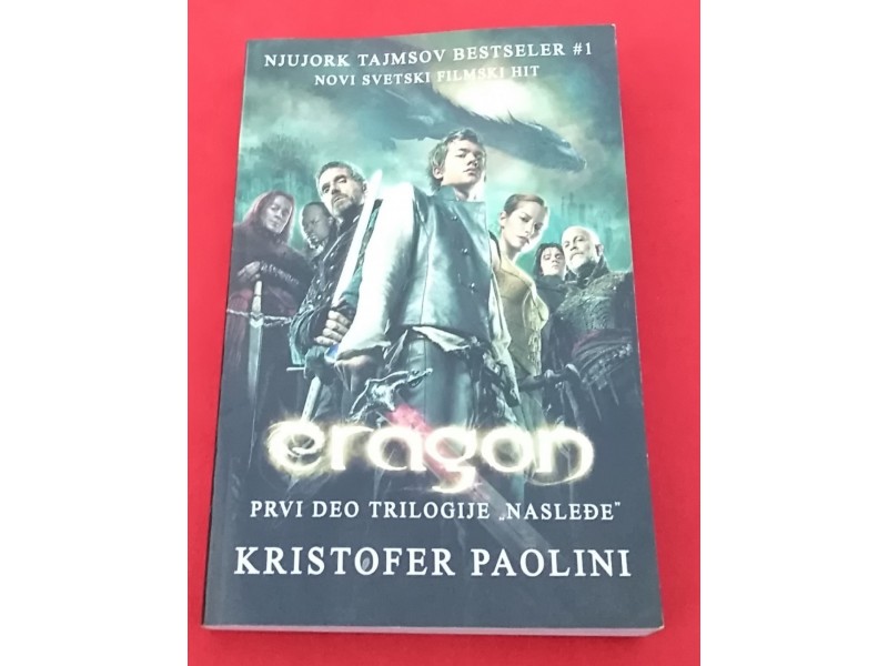 Eragon Kristofer Paolini Nova knjiga