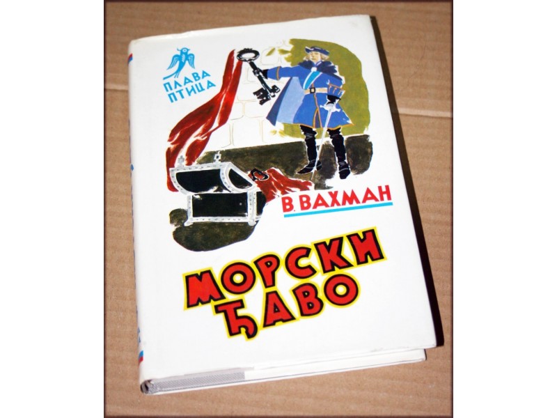 Beniamin L Vahman Morski đavo Plava ptica 83