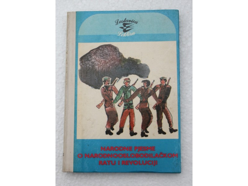 Narodne pesme o narodnooslobodilačkom ratu i revoluciji