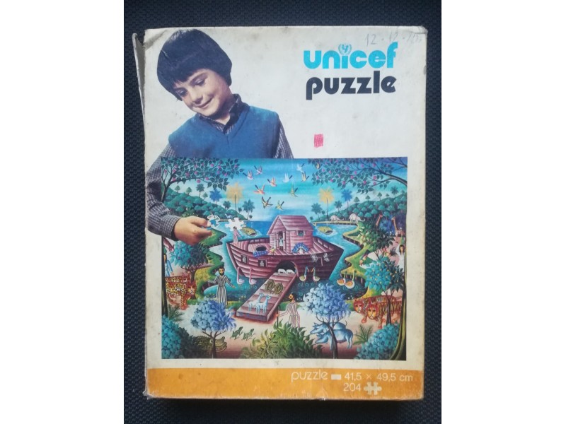 UNICEF puzzle code 701E nekompletno!