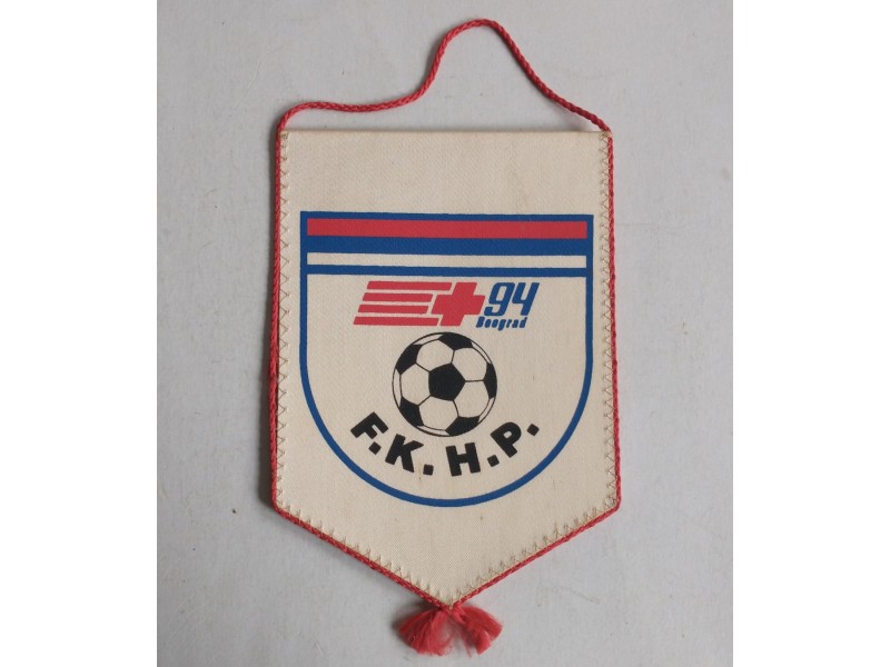 zastavica FK HITNA POMOĆ 94 Beograd Jugoslavija