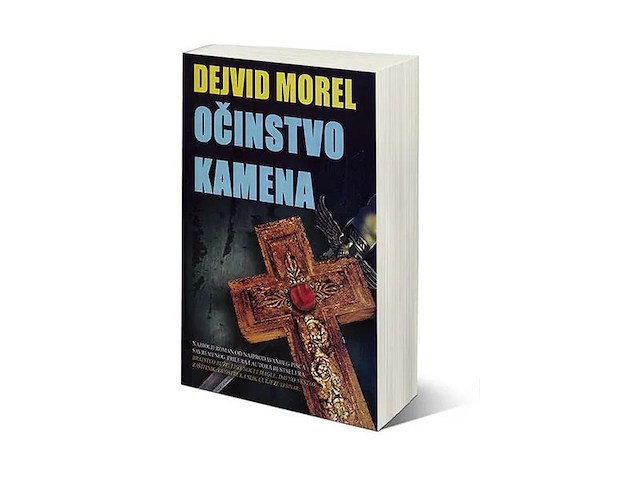Očinstvo kamena - Dejvid Morel