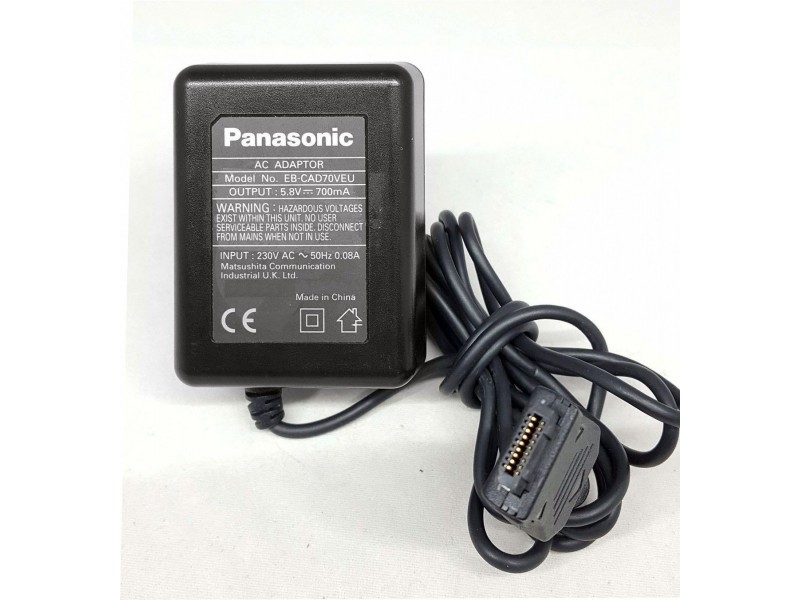 Original Panasonic punjač EB-CAD70VEU