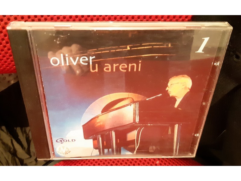 RASPRODAJA: OLIVER DRAGOJEVIC - Oliver U Areni 1