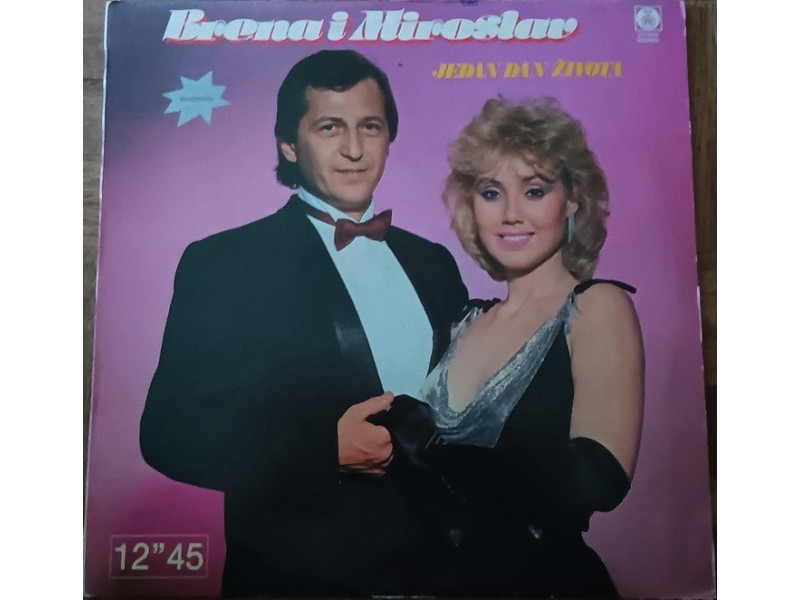 Brena i Miroslav-Jedan Dan Zivota Maxi Singl LP (1985)