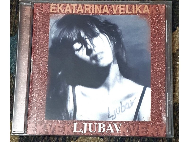 Ekaterina Velika - Ljubav