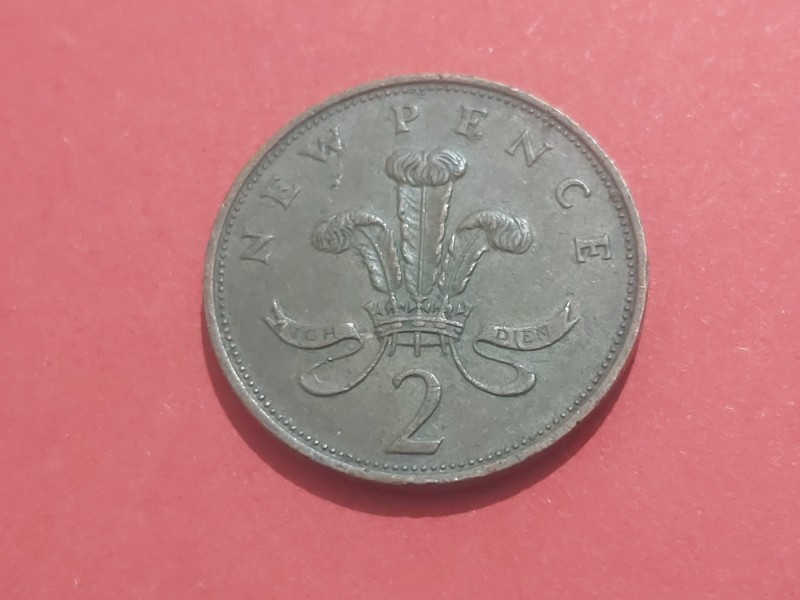 Britanija - 2 penny 1980 god