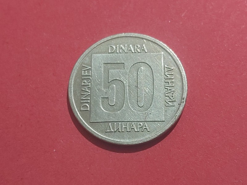 SFRJ - 50 dinara 1988 god